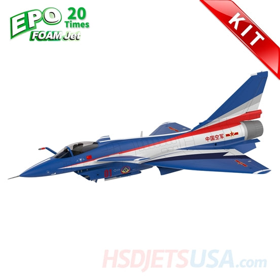 HSDJETS HJ-10 Foam Turbine KIT| XSRC Jets