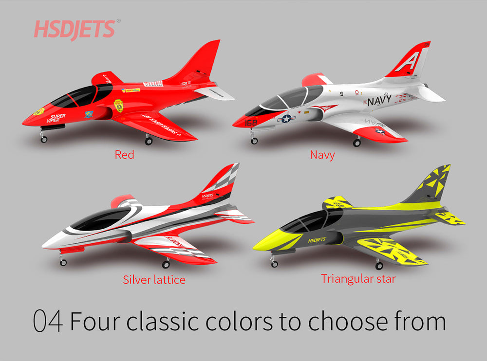 HSDJETS 2000mm SUPER VIPER FRP Turbine| XSRC Jets